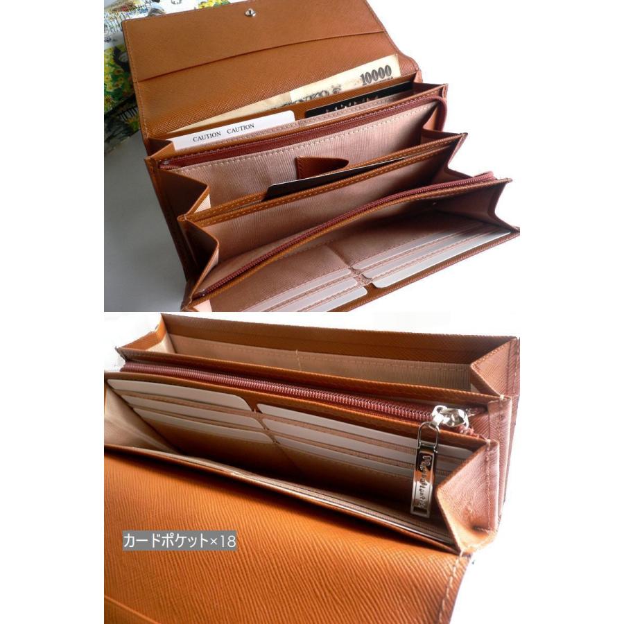 Manhattaner's MANHATTANER'S マンハッタナーズ 長財布 ライブリーパース 長札入れ かぶせタイプ 075-1655 : Ac-Lounge - 通販 - Yahoo ...