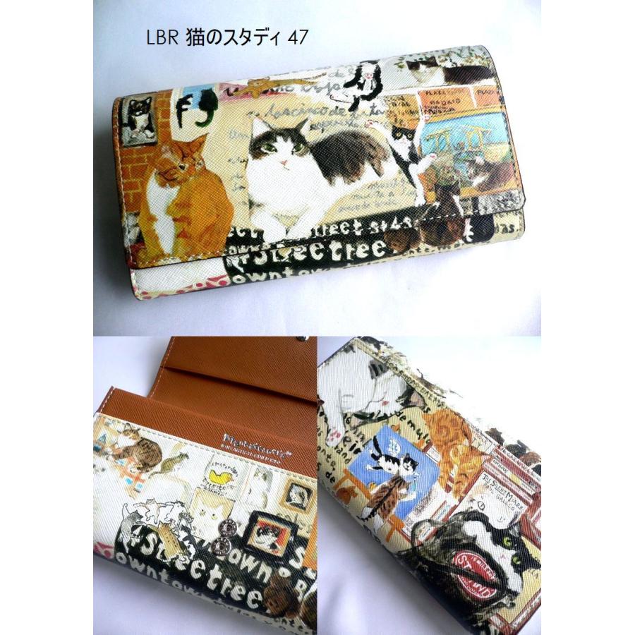 Manhattaner's MANHATTANER'S マンハッタナーズ 長財布 ライブリーパース 長札入れ かぶせタイプ 075-1655 : Ac-Lounge - 通販 - Yahoo ...