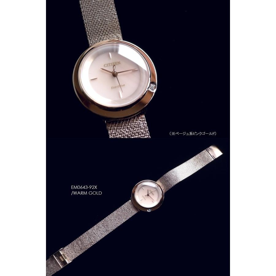 CITIZEN L ノベルティ Ambiluna シチズン エル アンビュリナ CITIZEN L ノベルティ Ambiluna シチズン エル アンビュリナ