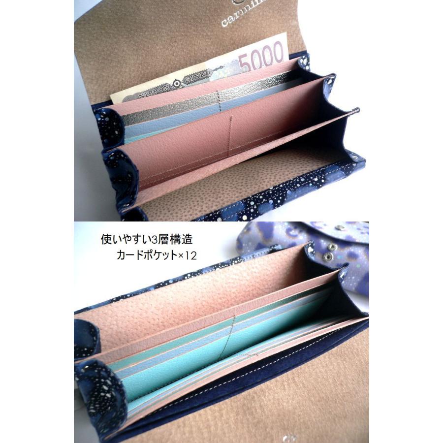 Carmine（カーマイン） ノベルティ ミニウォレット 雲 星空 長財布 LWKM パープル ピンク ネイビーブルー : Ac-Lounge ...