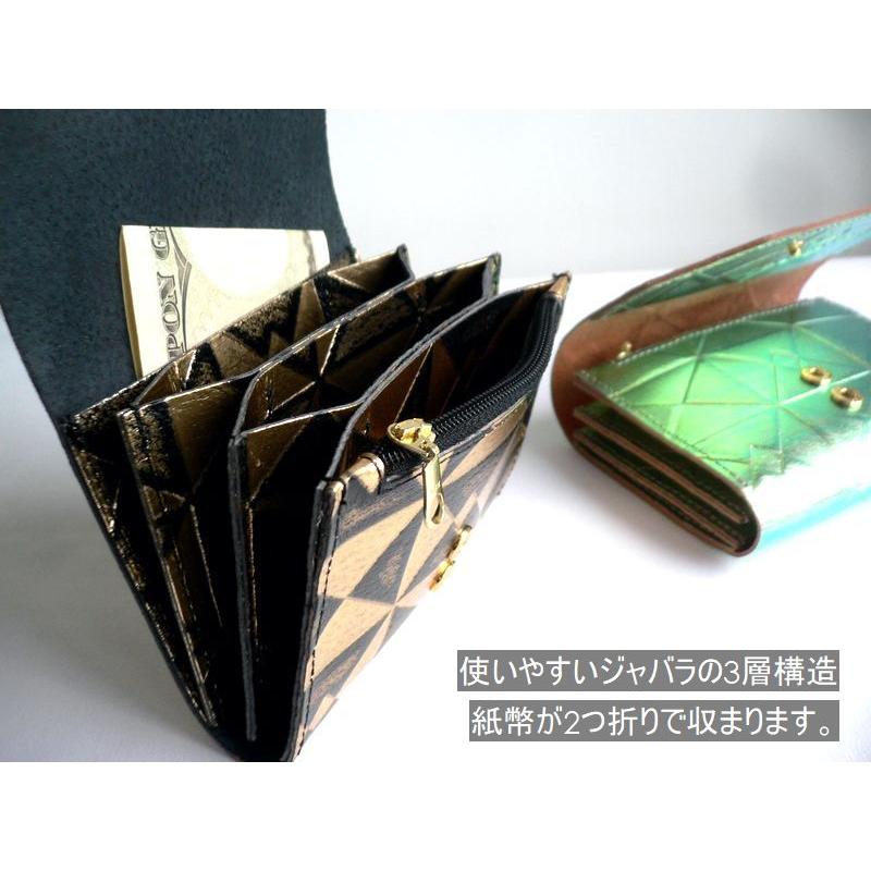 Carmine CARMINE カーマイン 財布 折り財布 ミニウォレット オリガミ MINI WALLET ORIGAMI MWOR ...