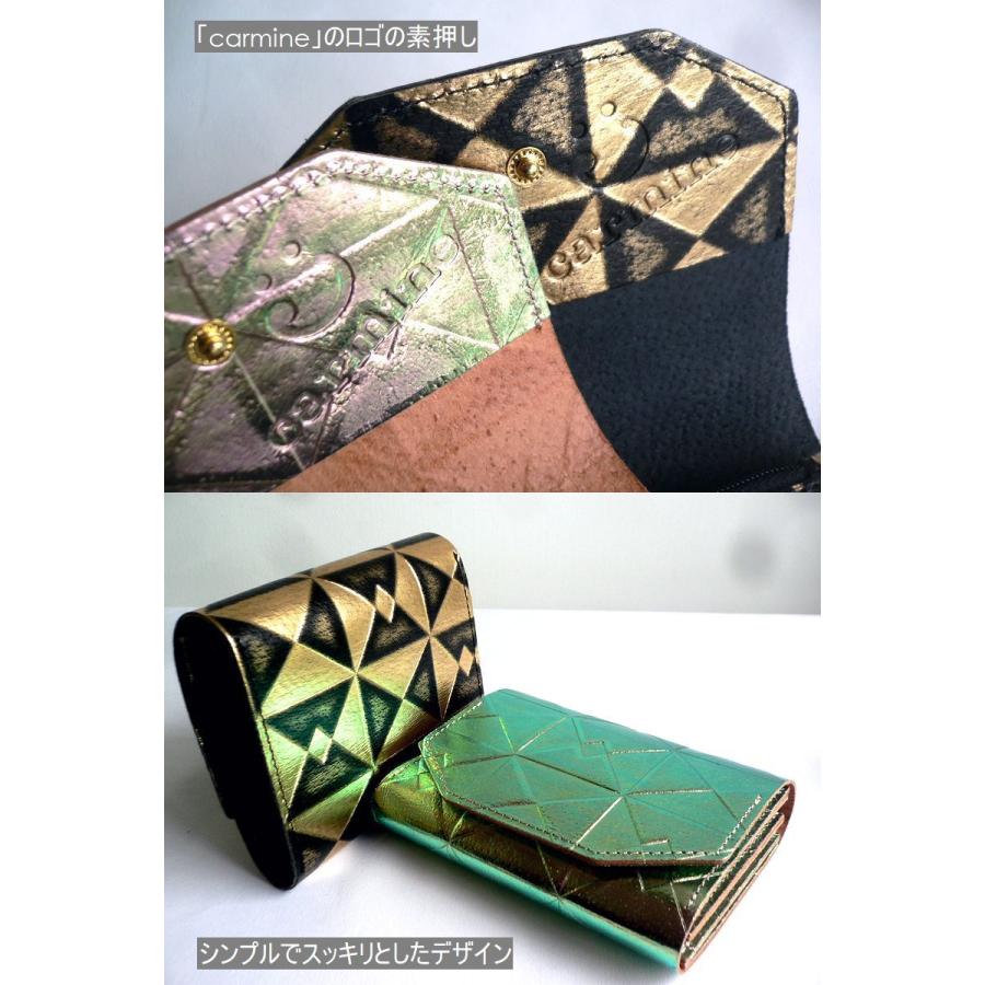 CARMINE カーマイン 財布 折り財布 ミニウォレット オリガミ MINI WALLET ORIGAMI MWOR オーロラ/ゴールド ...