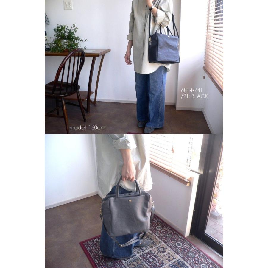 Neutral Gray（ニュートラルグレイ） ARUKAN アルカン バッグ PVC