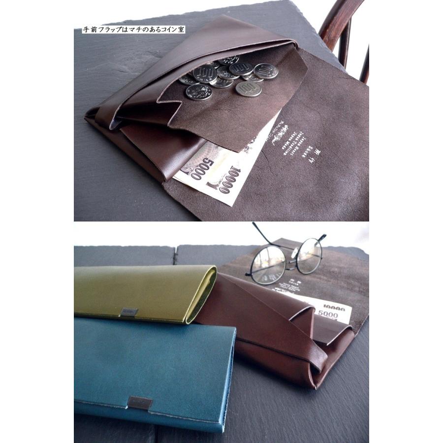 所作（shosa） 長財布 ロング Basic sh101ba ヌメ/ナチュラル/キャメル