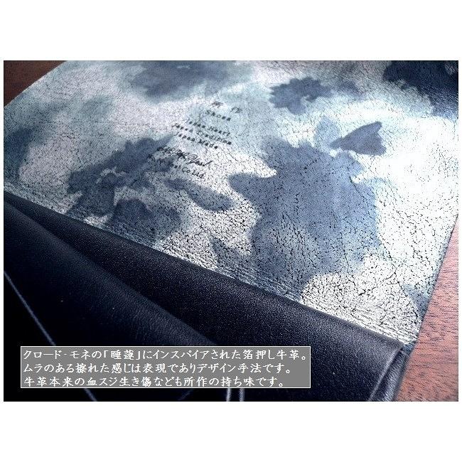 所作 shosa 長財布 ロングウォレット モネ 睡蓮 箔押し floral 所作 shosa 長財布 ロングウォレット モネ 睡蓮 箔押し floral
