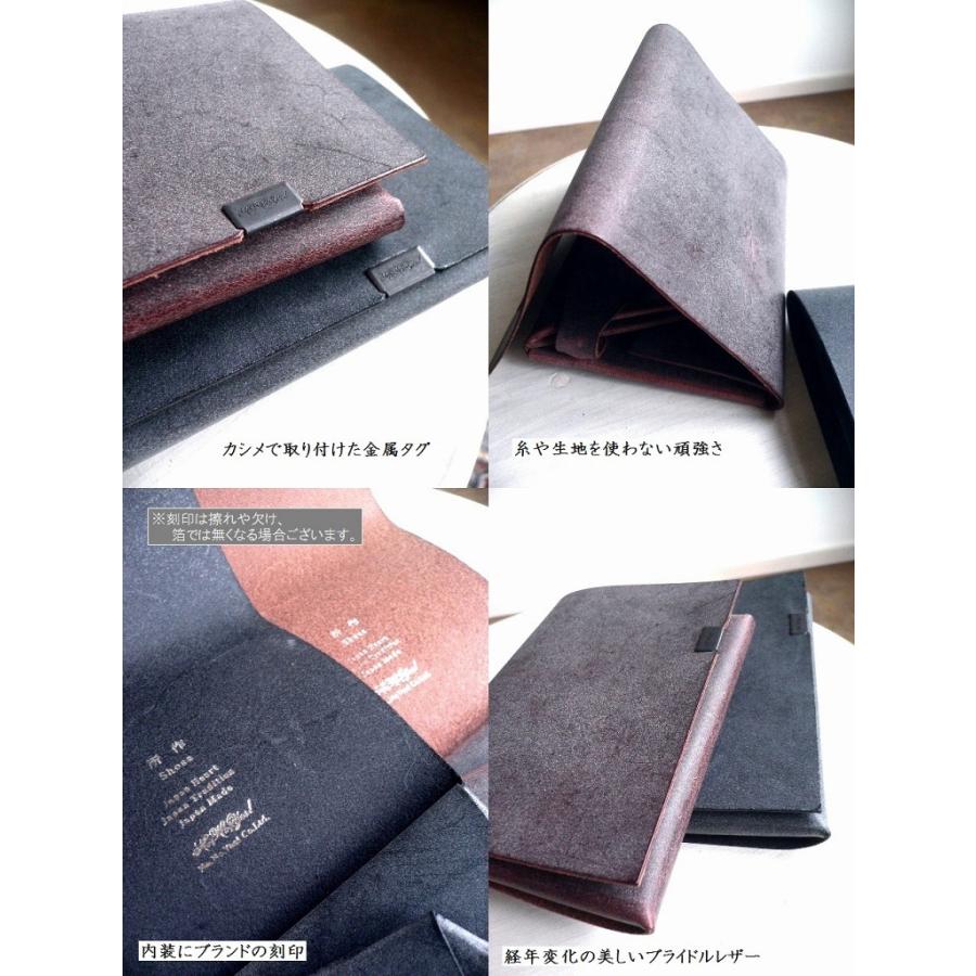 所作（shosa） ミドル 財布 ショートウォレット1.0 ブライドルレザー