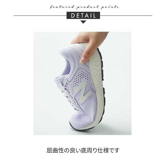 New Balance スニーカー 靴 newbalance ニューバランス E420 V2 ランニング ジョギング マラソン 紐靴 ウォーキング WE420FB22E WE420FP ...