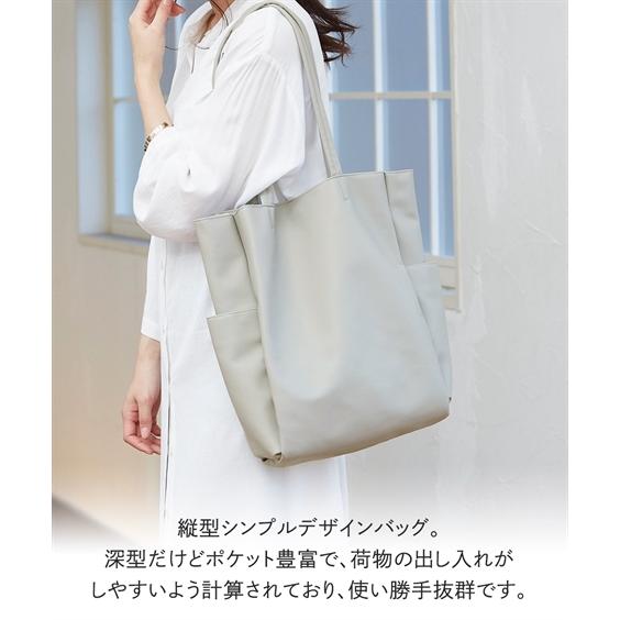 ニッセン バッグ（鞄） polka ポルカポルカ 収納上手になれるトート 手提げ 通学 通勤 お仕事 押し活 多ポケット A4対応 (アクアカルダ) : ACQUA CALDA - 通販 ...