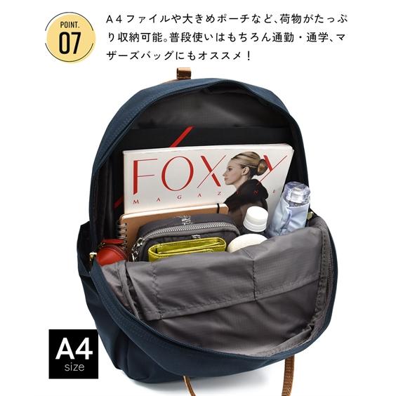 anello GRANDE バッグ（鞄） anelloGRANDE アネログランデ アネロ 10ポケット はっ水 ハンドル付 リュック A4対応 PC収納 13インチ PC (アクアカルダ ...