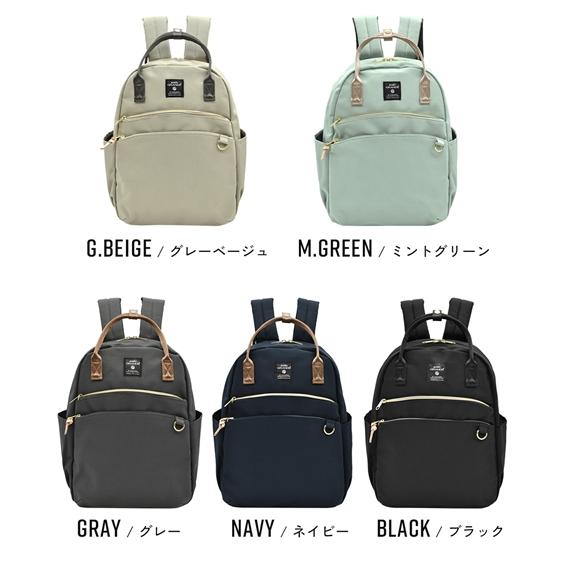 anello GRANDE バッグ（鞄） anelloGRANDE アネログランデ アネロ 10ポケット はっ水 ハンドル付 リュック A4対応 PC収納 13インチ PC (アクアカルダ ...