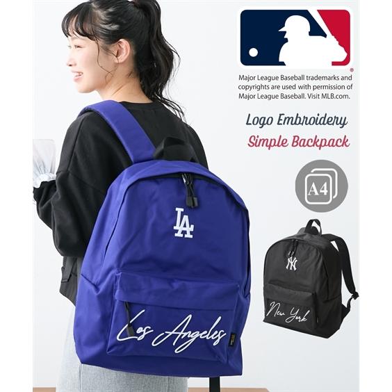 MLB バッグ（鞄） エムエルビー 軽量 ロゴ刺しゅう シンプル バックパック リュック A4対応 ヤンキースドジャース (アクアカルダ 送料無料) : ACQUA CALDA - 通販 ...