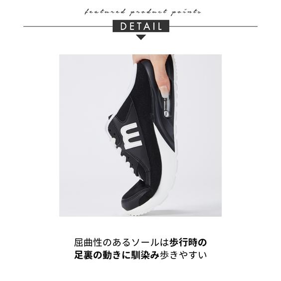 moz 【期間限定SALE 20%OFF】スニーカー 靴 モズ ノベルティ付 スポっと履ける かかと無し 厚底スニーカー 3E EEE エルク へらじか (アクアカルダ) : ACQUA ...