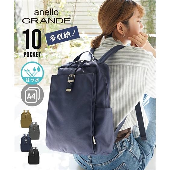 anello GRANDE バッグ（鞄） anelloGRANDE アネログランデ アネロ LOMO 10ポケット はっ水 バックルデザイン ...