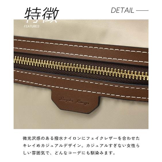 Legato Largo バッグ（鞄） レガートラルゴ デイリー はっ水 ナイロン 10ポケット リュック バックパック デイパック 多収納 13L A4対応 PC対応 (アクアカルダ ...