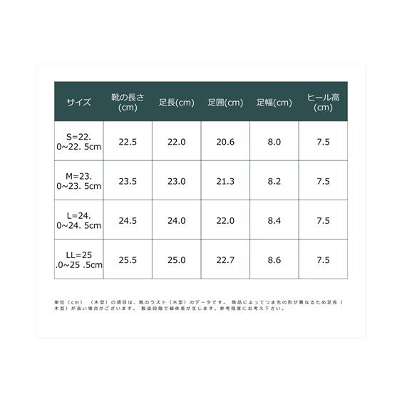Re:getA パンプス リゲッタ regeta 日本製 レディース ローファー 3E EEE RDD-61a (アクアカルダ 送料無料) : ACQUA CALDA - 通販 - Yahoo ...