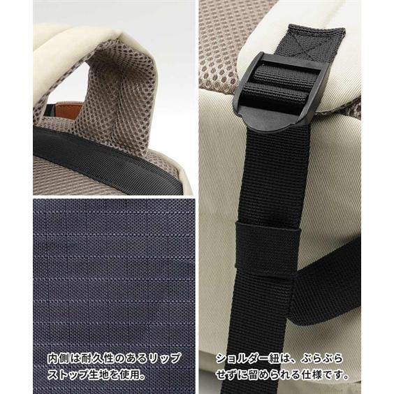anello GRANDE バッグ（鞄） アネログランデ アネロ はっ水 シンプル デイパック A4対応 18L 旅行 マザーズバッグ ...