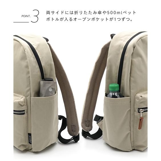 anello GRANDE バッグ（鞄） アネログランデ アネロ はっ水 シンプル デイパック A4対応 18L 旅行 マザーズバッグ ...