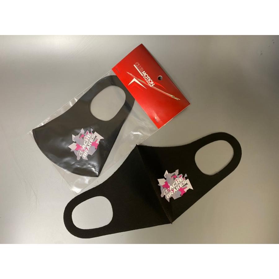 アクレ オリジナルマスク ブラック : ACRE オンラインショップ - 通販 - Yahoo!ショッピング