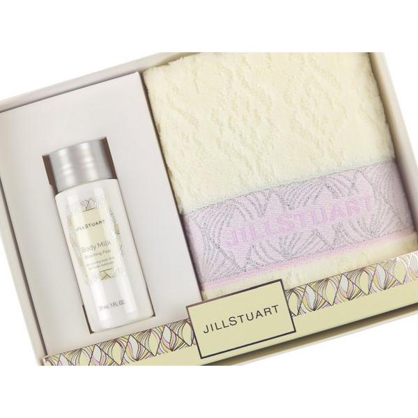 JILL STUART（ジルスチュアート） ハンカチ＆ボディミルク ギフトBOX入セット JS132 : acrop - 通販 - Yahoo!ショッピング