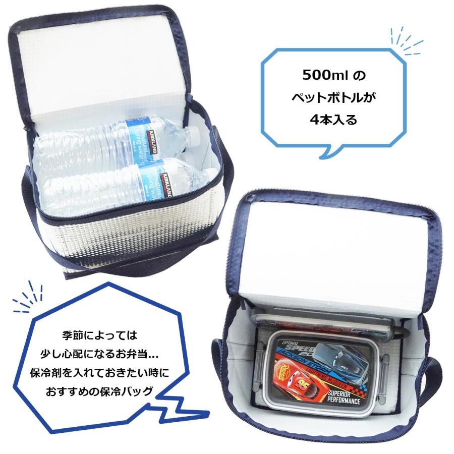 アルミ保冷バッグ マチ付き 350ml缶×6缶 5個セット 保温 クーラバッグ ショルダー 簡易 : Across - 通販 - Yahoo!ショッピング