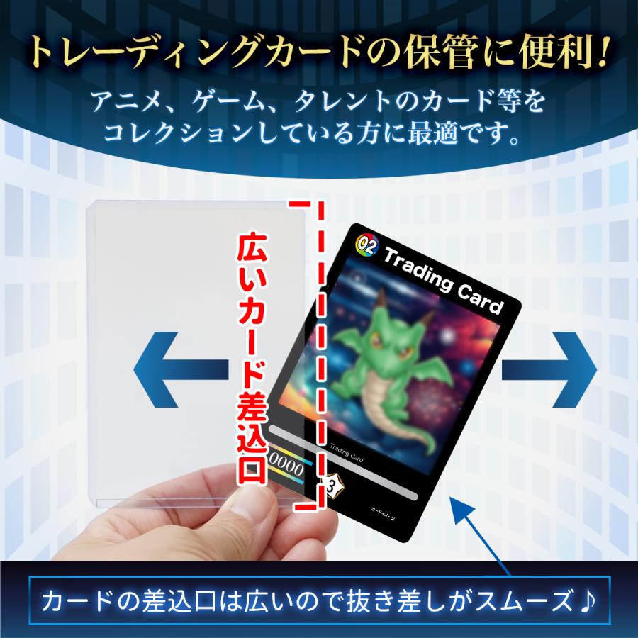 サイドローダー トレーディングカード 硬質ケース B8 透明 20枚 : Across - 通販 - Yahoo!ショッピング