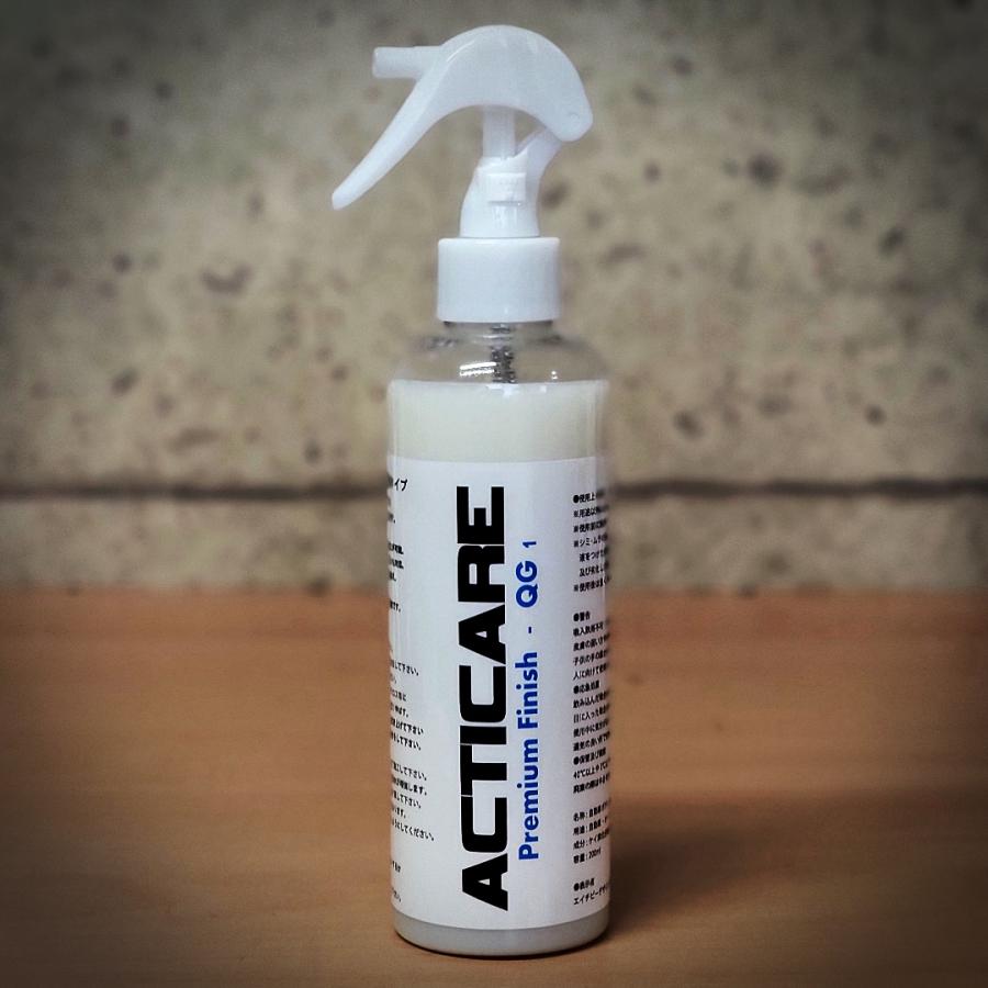 アクティケア - ACTICARE Premium Finish QG1 200ml : ACTICARE Yahoo!店 - 通販 ...