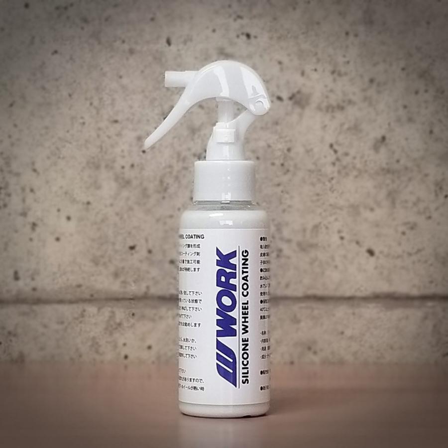 WORK SILICONE WHEEL COATING 100ml : ACTICARE Yahoo!店 - 通販 - Yahoo!ショッピング