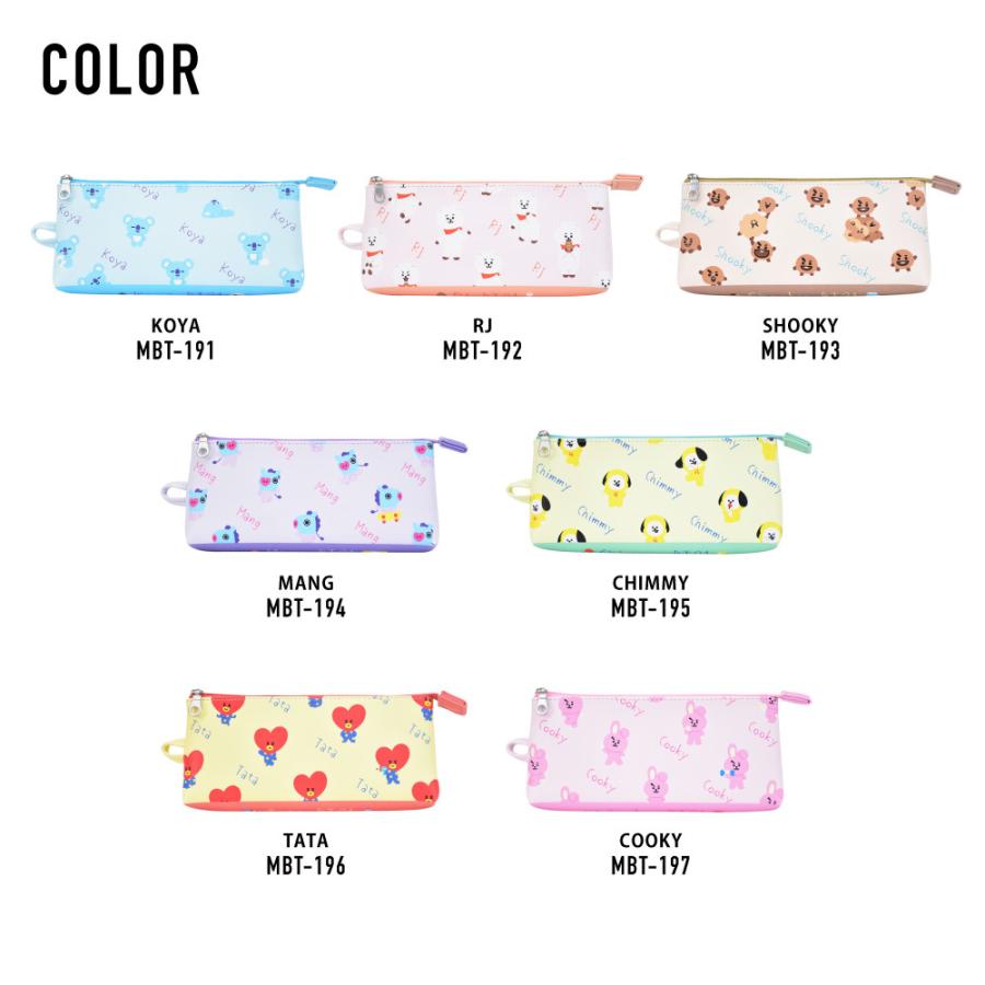 BT21 公式ライセンス商品 グッズ ペンケース 筆箱 合皮 シンプル BT21 公式ライセンス商品 グッズ ペンケース 筆箱 合皮 シンプル