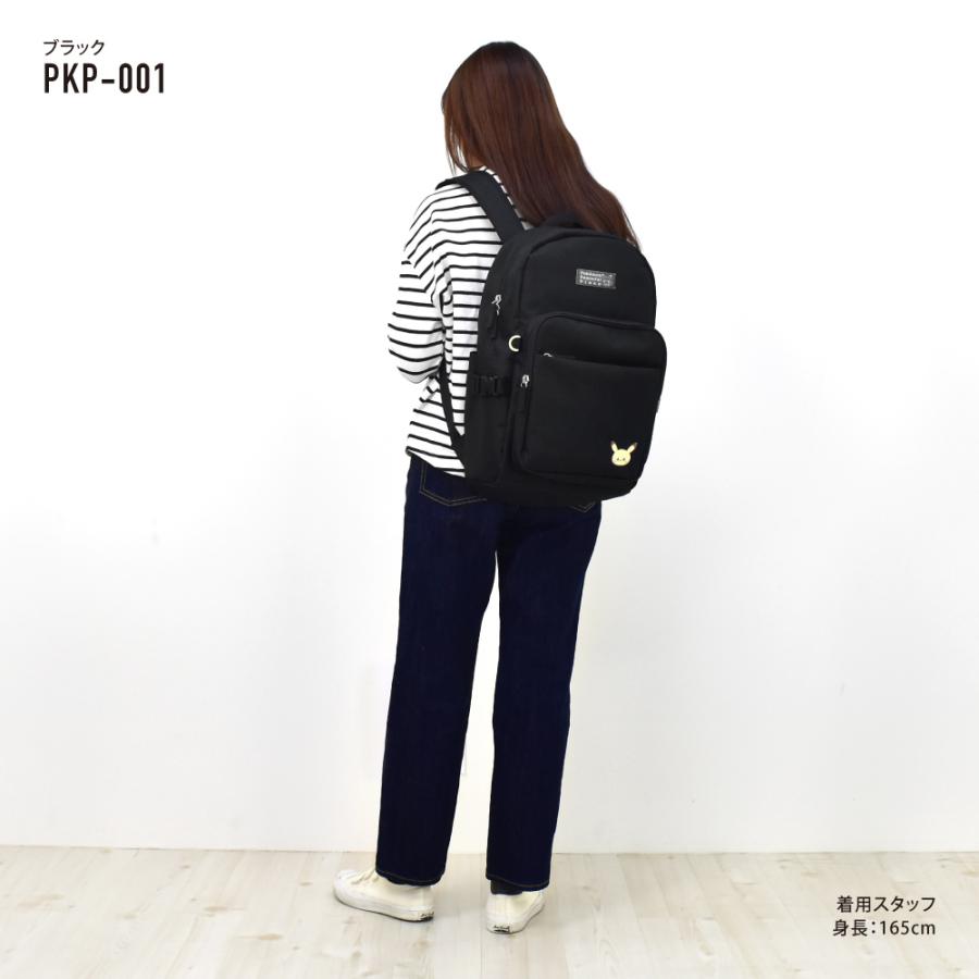 Pokemon ポケットモンスター ポケモン ポケピース 大容量 20L a4 シンプル デイパック バックパック 通勤 通学 旅行 大人 学生 子供 可愛い キャラクター グッズ ...