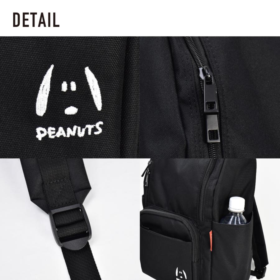 SNOOPY スヌーピー リュック a4 13L 撥水 軽量 リュックサック デイパック レディース メンズ 通勤 通学 旅行 お出かけ 大人 高校生 学生 かわいい キャラクター ...
