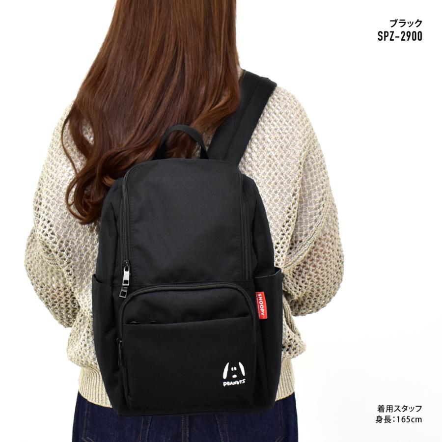 SNOOPY スヌーピー リュック a4 13L 撥水 軽量 リュックサック デイパック レディース メンズ 通勤 通学 旅行 お出かけ 大人 高校生 学生 かわいい キャラクター ...
