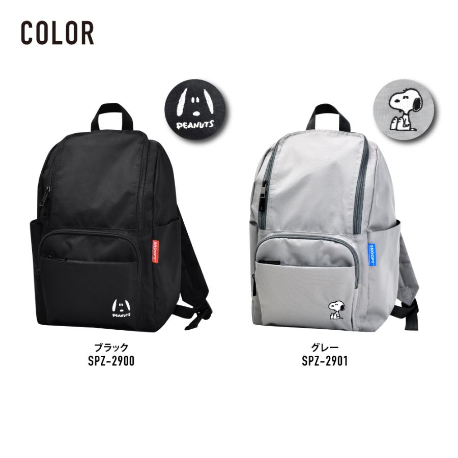 SNOOPY スヌーピー リュック a4 13L 撥水 軽量 リュックサック デイパック レディース メンズ 通勤 通学 旅行 お出かけ 大人 高校生 学生 かわいい キャラクター ...