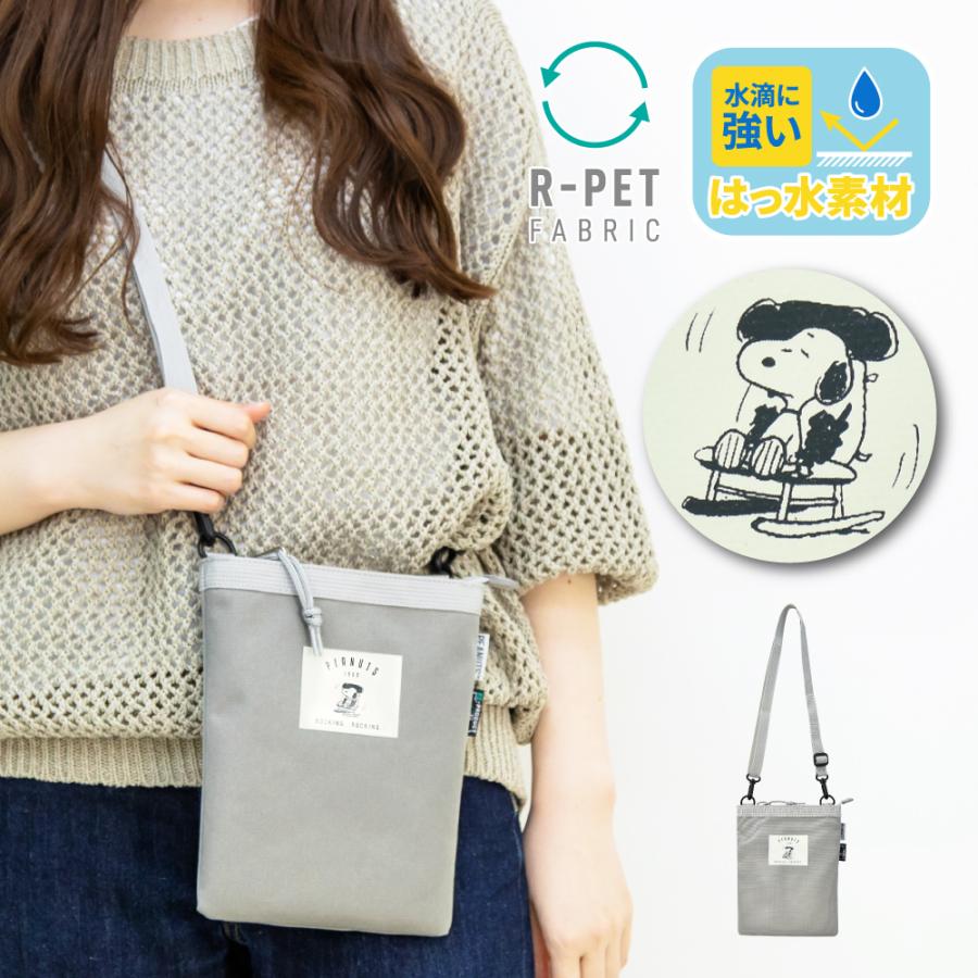 SNOOPY スヌーピー サコッシュ 小さめ 2way 撥水 ショルダーバッグ ポーチ スクエア レディース メンズ 通勤 通学 旅行 大人 学生 子供 かわいい キャラクター ...