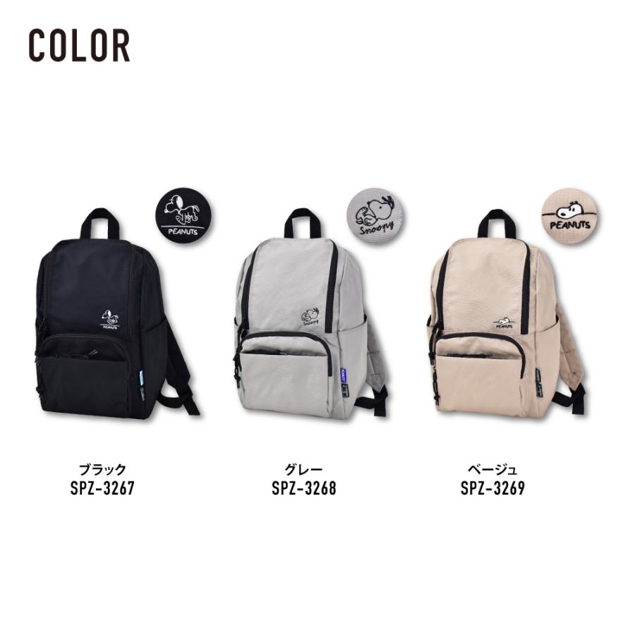 SNOOPY スヌーピー リュック 小さめ a4 13L 撥水 リュックサック マザーズバッグ レディース 通勤 通学 旅行 お出かけ 大人 学生 子供 かわいい キャラクター ...