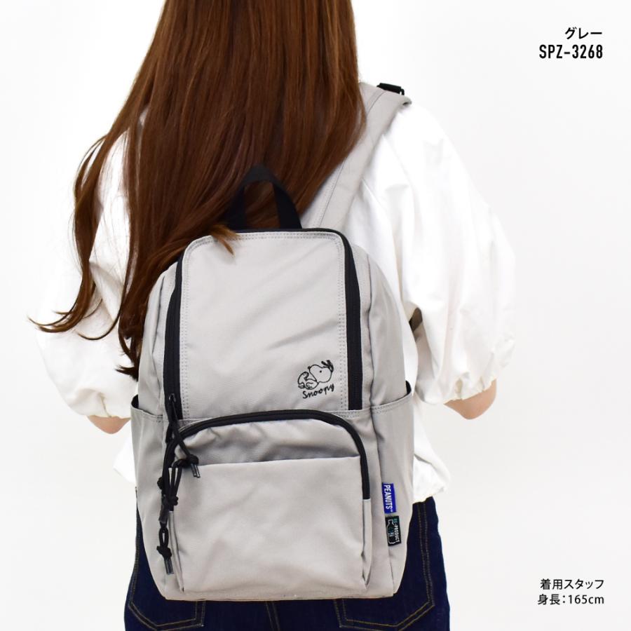 SNOOPY スヌーピー リュック 小さめ a4 13L 撥水 リュックサック マザーズバッグ レディース 通勤 通学 旅行 お出かけ 大人 学生 子供 かわいい キャラクター ...