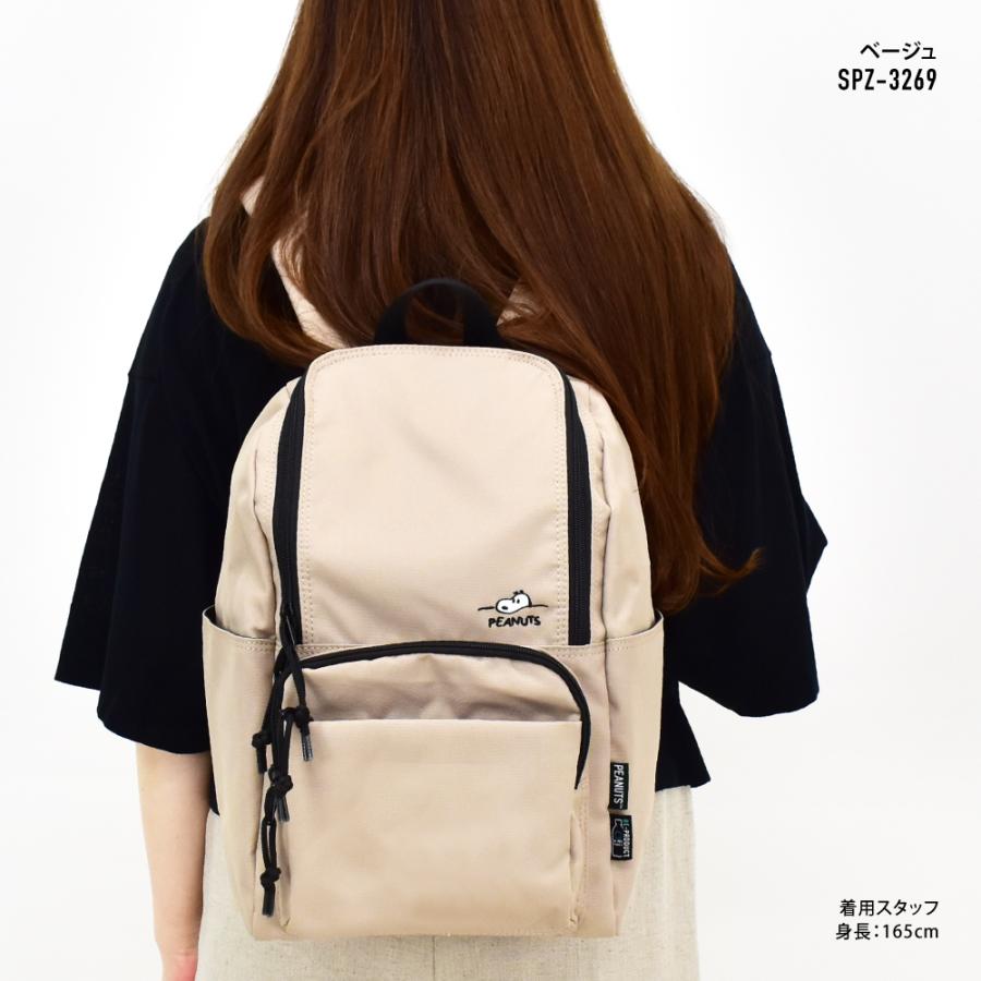 SNOOPY スヌーピー リュック 小さめ a4 13L 撥水 リュックサック マザーズバッグ レディース 通勤 通学 旅行 お出かけ 大人 学生 子供 かわいい キャラクター ...