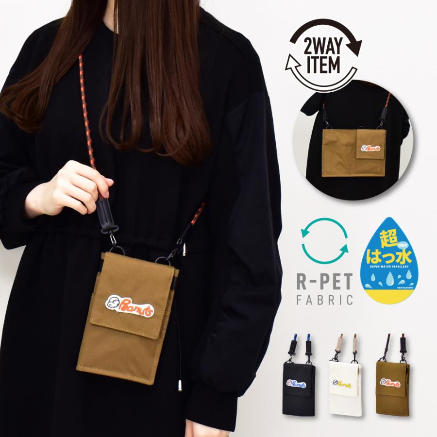 SNOOPY スヌーピー サコッシュ 撥水 2way ショルダー ポーチ パスポートカース レディース メンズ 通勤 通学 旅行 大人 学生 子供 かわいい キャラクター グッズ ...