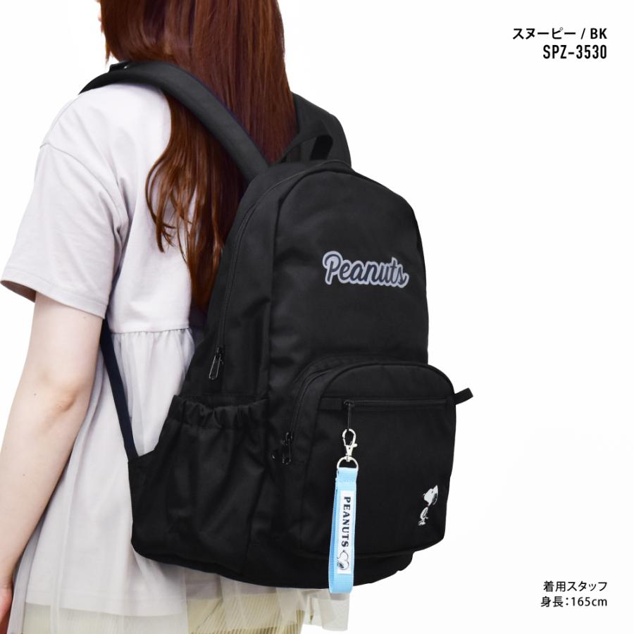 SNOOPY スヌーピー リュック リュックサック デイパック 20L a4 レディース 女子 通学 旅行 塾 大人 学生 子供 ママ かわいい キャラクター グッズ : Action ...