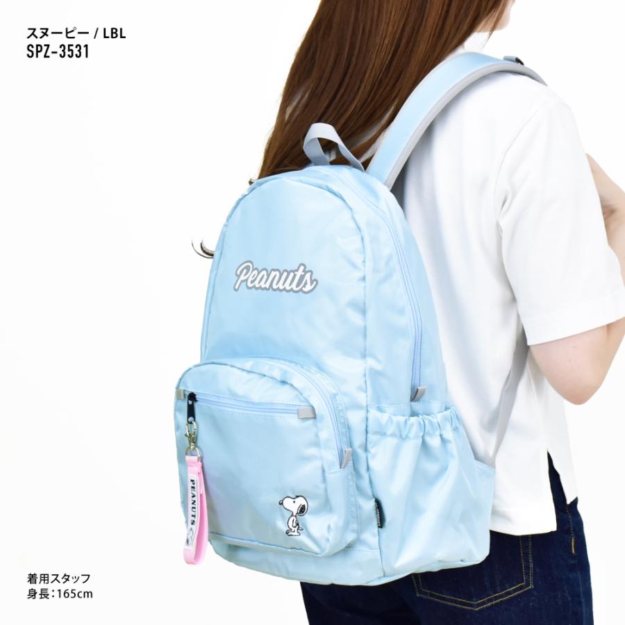 SNOOPY スヌーピー リュック リュックサック デイパック 20L a4 レディース 女子 通学 旅行 塾 大人 学生 子供 ママ かわいい キャラクター グッズ : Action ...