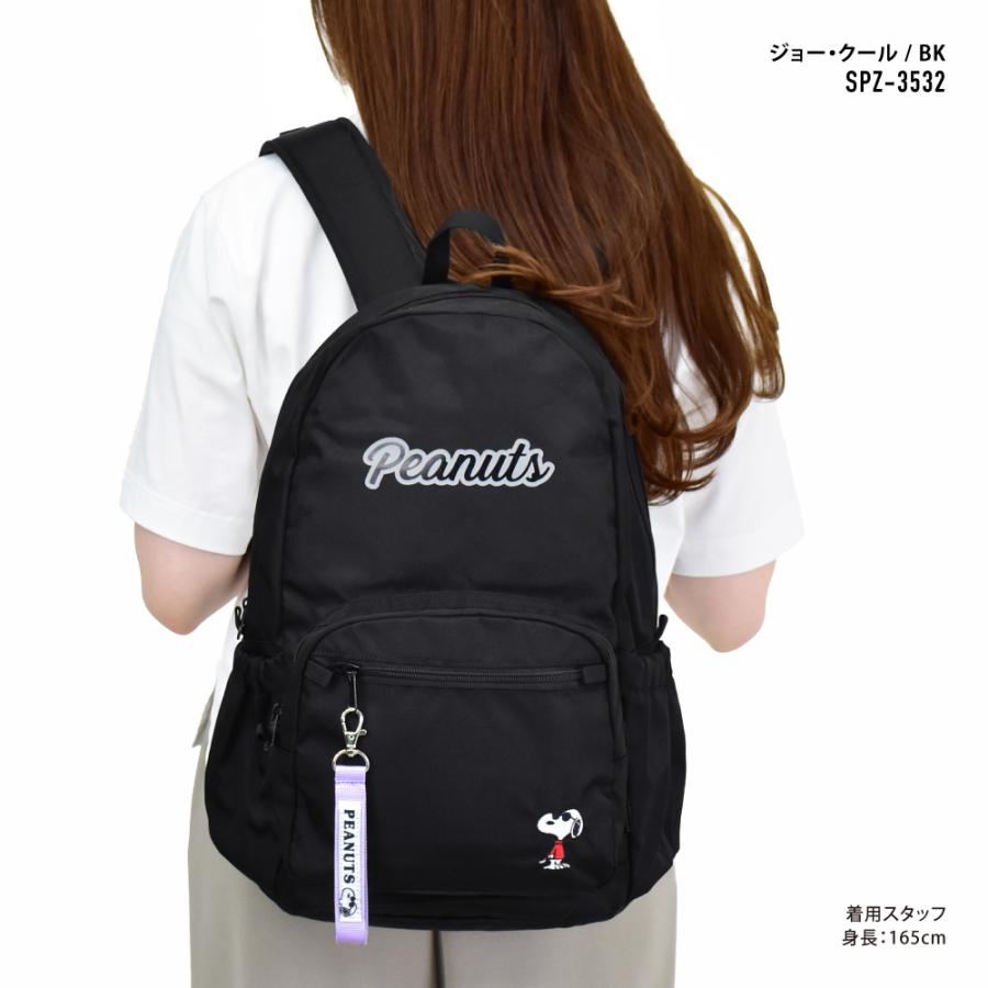 SNOOPY スヌーピー リュック リュックサック デイパック 20L a4 レディース 女子 通学 旅行 塾 大人 学生 子供 ママ かわいい キャラクター グッズ : Action ...