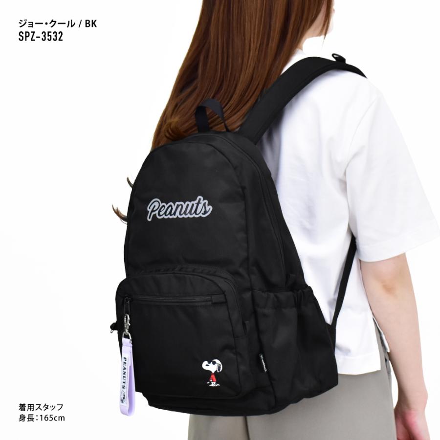 SNOOPY スヌーピー リュック リュックサック デイパック 20L a4 レディース 女子 通学 旅行 塾 大人 学生 子供 ママ かわいい キャラクター グッズ : Action ...