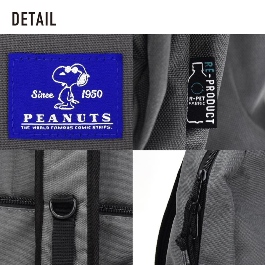 SNOOPY スヌーピー リュック デイパック 20L a4 レディース 女子 お出かけ 通学 旅行 塾バッグ 大人 学生 子供 ママ かわいい キャラクター グッズ : Action ...
