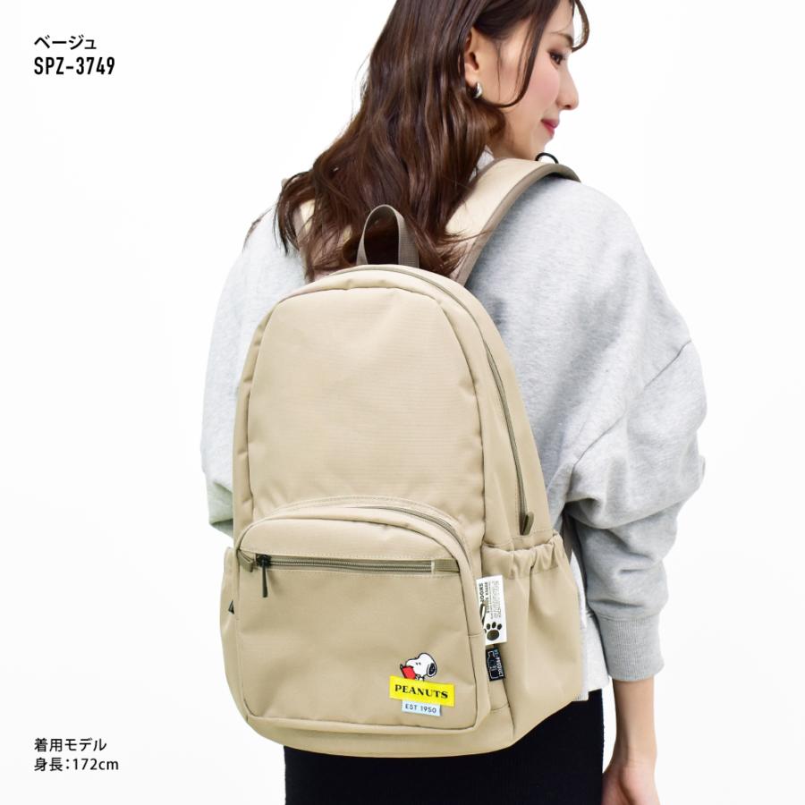 SNOOPY（スヌーピー） リュック デイパック 20L 大容量 a4 レディース メンズ 通勤 通学 旅行 お出かけ 大人 学生 子供 可愛い おしゃれ キャラクター : Action ...