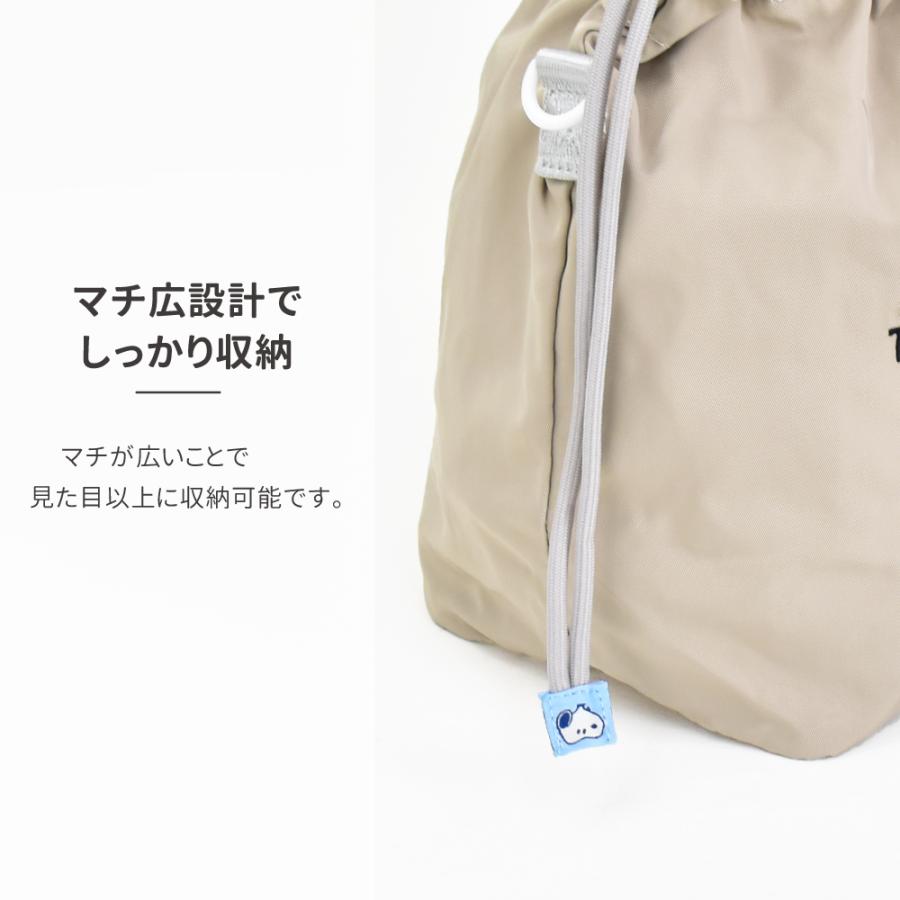 SNOOPY スヌーピー 2way 巾着 ショルダーバッグ ショルダートート 斜めがけ レディース 通勤 通学 旅行 大人 学生 子供 かわいい おしゃれ キャラクター : Action ...