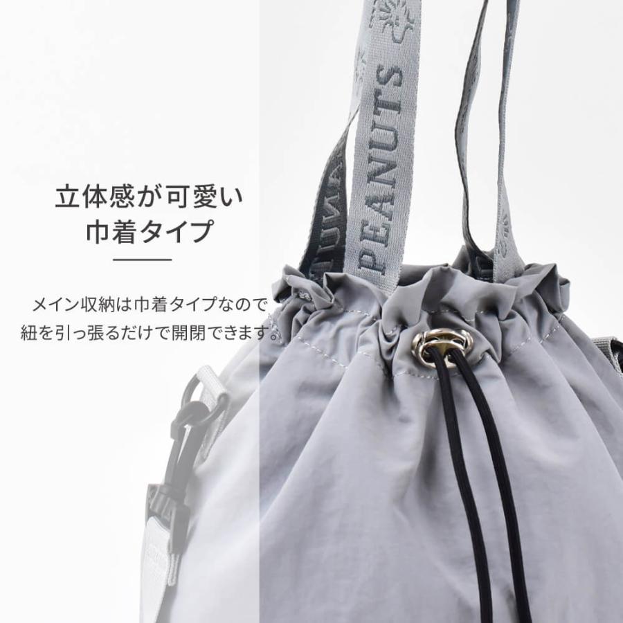 SNOOPY スヌーピー 2way 巾着 ショルダーバッグ ショルダートート 斜めがけ レディース 通勤 通学 旅行 大人 学生 子供 かわいい おしゃれ キャラクター : Action ...