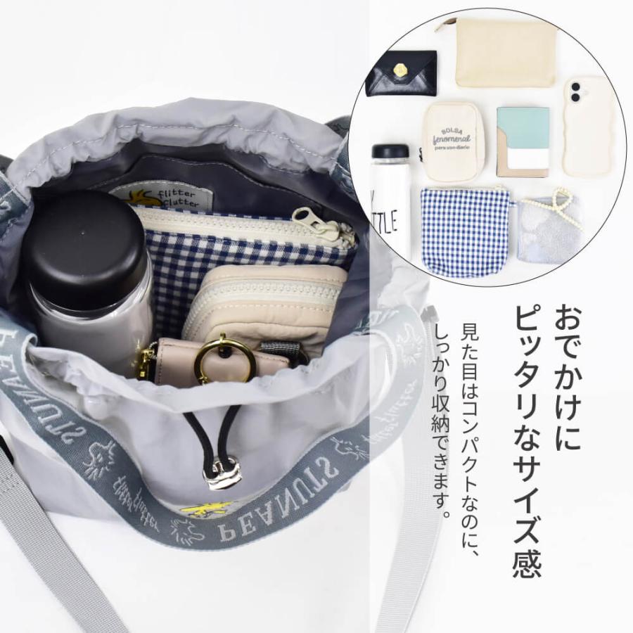 SNOOPY スヌーピー 2way 巾着 ショルダーバッグ ショルダートート 斜めがけ レディース 通勤 通学 旅行 大人 学生 子供 かわいい おしゃれ キャラクター : Action ...