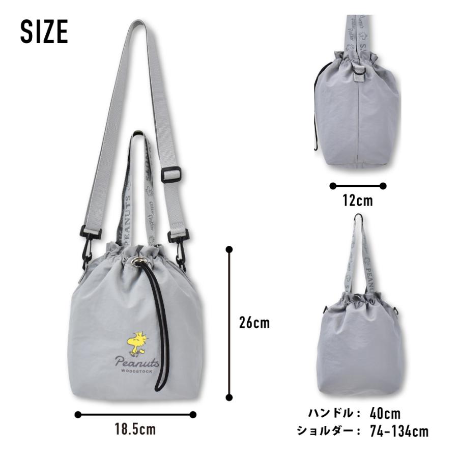 SNOOPY スヌーピー 2way 巾着 ショルダーバッグ ショルダートート 斜めがけ レディース 通勤 通学 旅行 大人 学生 子供 かわいい おしゃれ キャラクター : Action ...