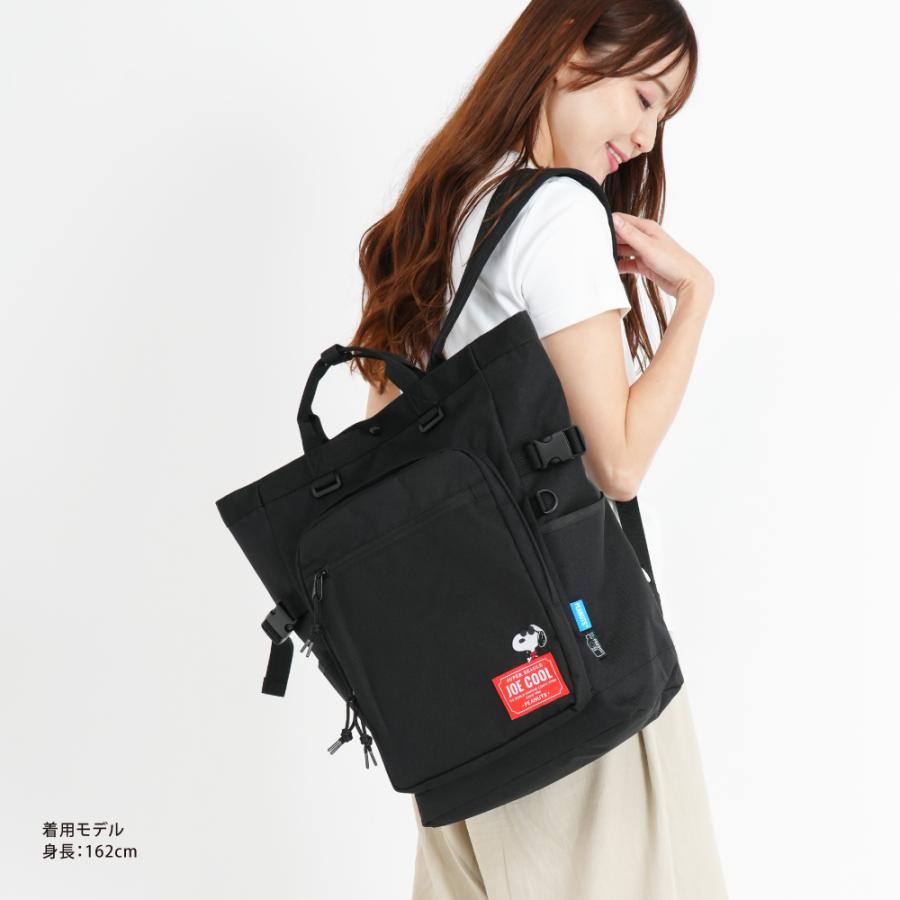 SNOOPY（スヌーピー） リュック トート型 リュックサック トート