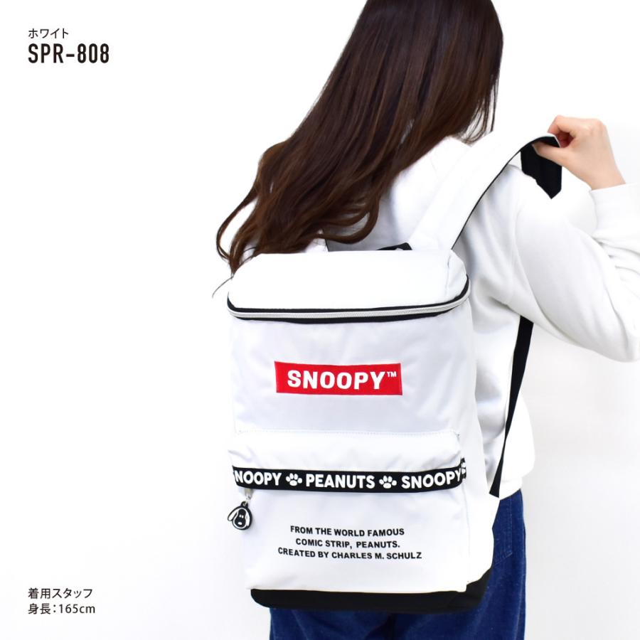 SNOOPY（スヌーピー） リュック バッグ ホワイト(SPR-808) スクエア