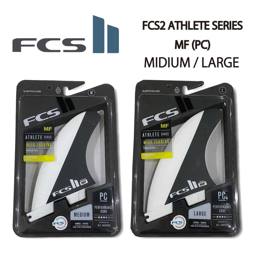 【正規取扱店】【FCS2】FCS2 ATHLETE SERIES MF (PC) GROM MIDIUM LARGE FIN サーフィン エフシーエスツー サーフボード フィン ...